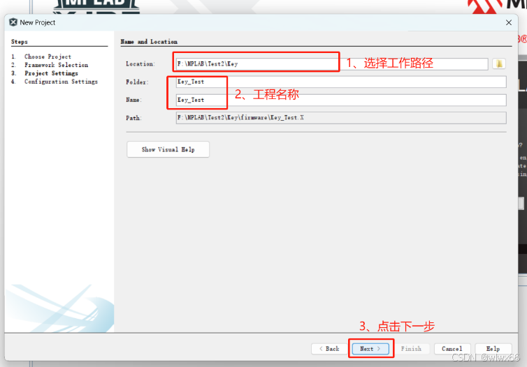 MPLAB IDE 入门_mplab x ide使用教程-CSDN博客
