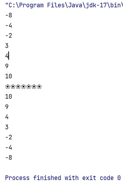 Java Stream流 常用API 简单使用_java stream api-CSDN博客
