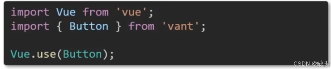 vue2项目里引入Vant组件库_vantgreen-CSDN博客