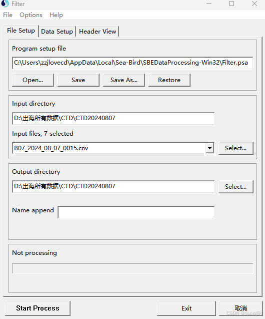 使用SBEDataProcessing批量处理海鸟CTD原始数据_sbe data processing-CSDN博客