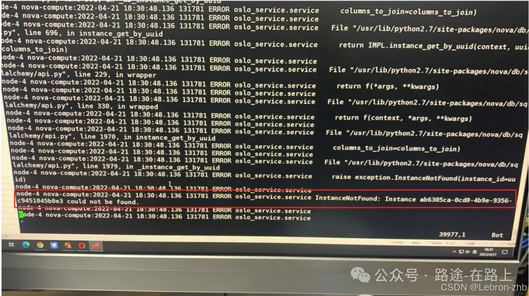 openstack计算节点nova-compute服务启动异常处理-CSDN博客