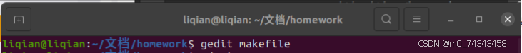 vscode与ubuntu20.04用gcc和Makefile编译C程序_ubuntu vscode makefile-CSDN博客