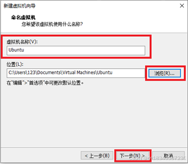 在VMware安装Ubuntu_vm16密钥许可证-CSDN博客