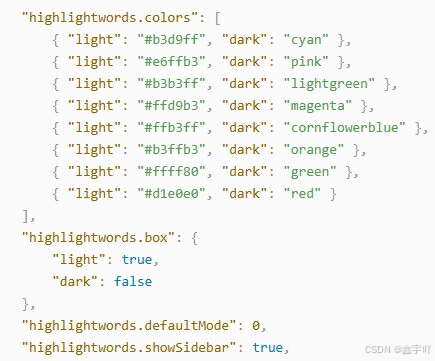 【VSCode / Source Insight 4】设置关键字高亮的插件 | Highlight Word_c/c++-CSDN专栏