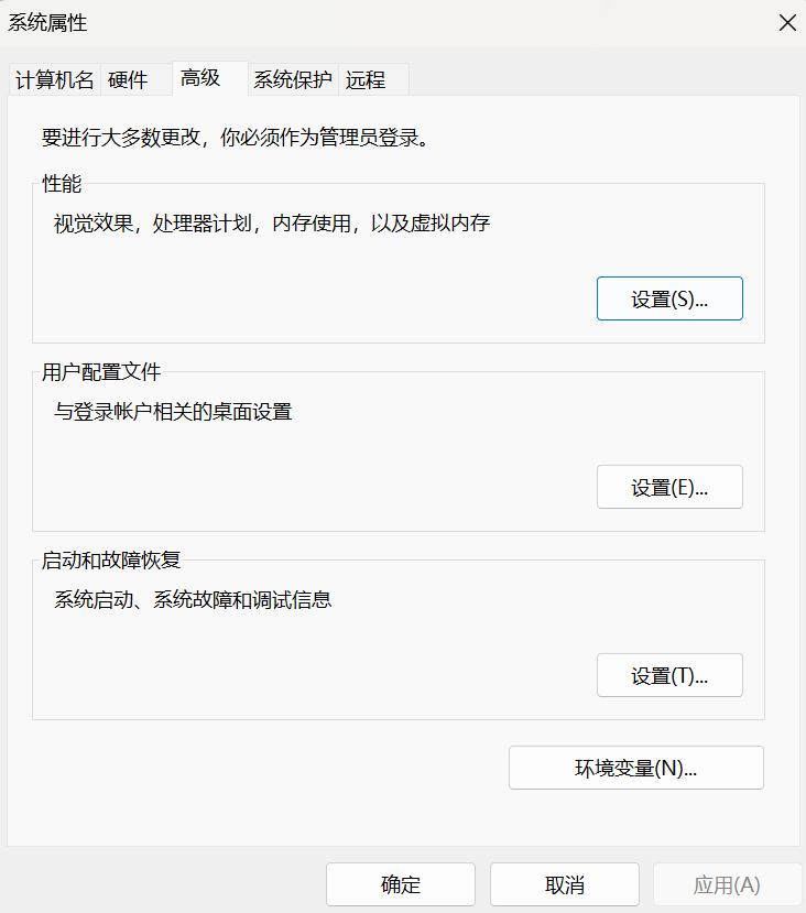 Java连接sqlserver数据库 Csdn博客