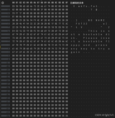 Fat32 文件系统_fatent->bhs-CSDN博客