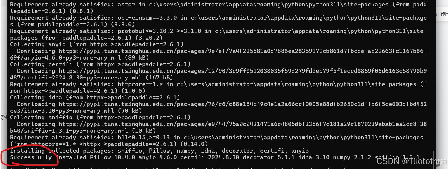 Anaconda 配置paddle，matplotlib然后在pycharm中操作！！！_matplotlib库用anaconda下载怎么打开-CSDN博客