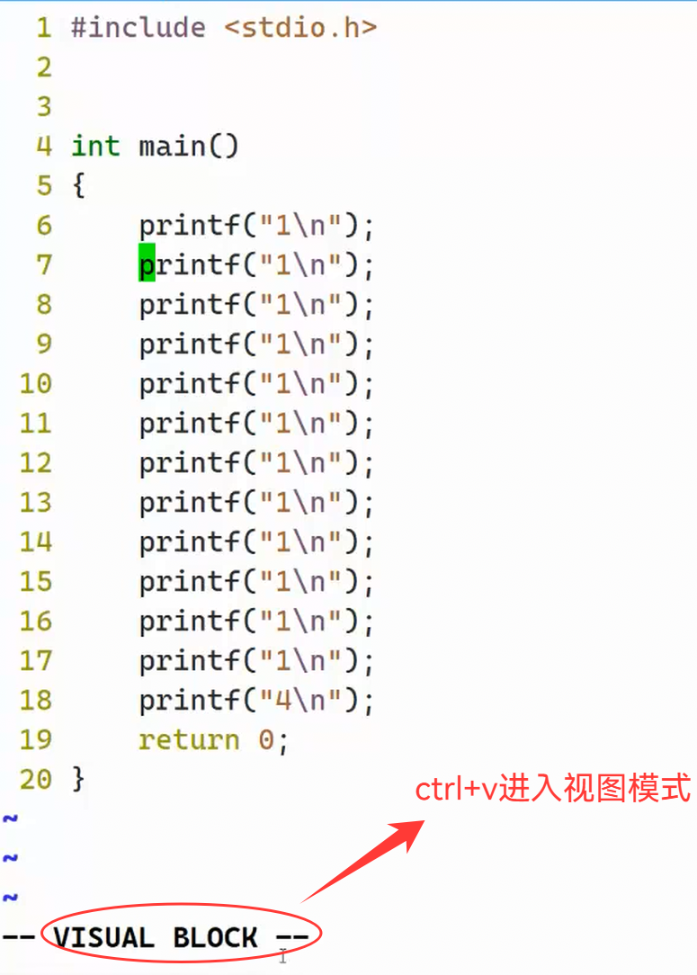 Vim 简单配置 与 GCC/G++ 初步入门：新手也能轻松上手-CSDN博客