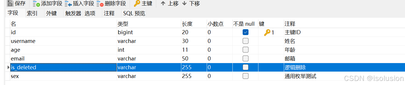 MybatisPlus中一些常用注解@Table_tableid注解-CSDN博客