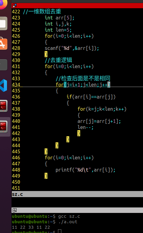 数组8.12-CSDN博客