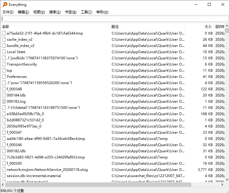 【无标题】-CSDN博客