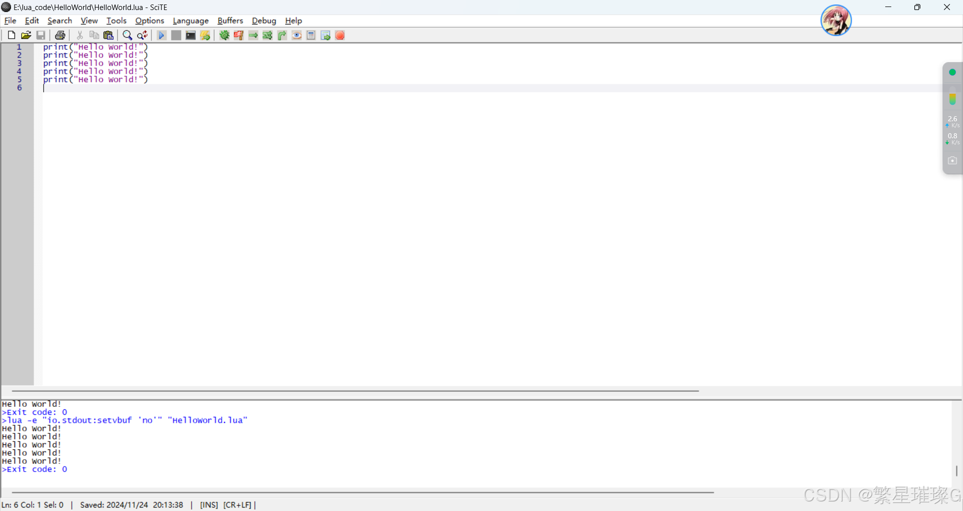 Lua 语言入门_lua main函数-CSDN博客