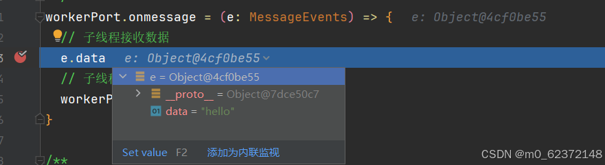 鸿蒙（ArkTs）多线程如何使用，taskPool，Worker的区别和使用方式和限制。_鸿蒙中的arkts是单线程的吗-CSDN博客