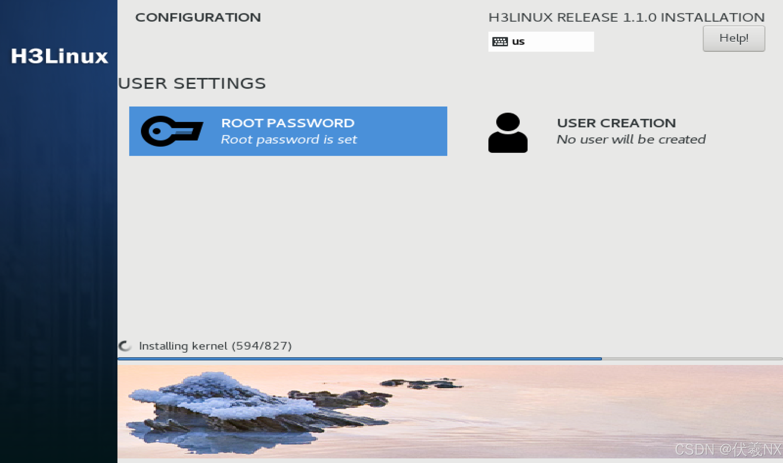 VMware 安装新华三H3C CAS虚拟化平台-CSDN博客