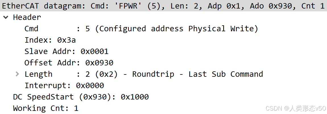 EtherCAT DC同步概述-CSDN博客