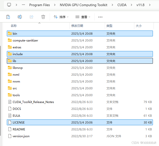 Windows 11安装部署Detectron2_安装detectron2-CSDN博客