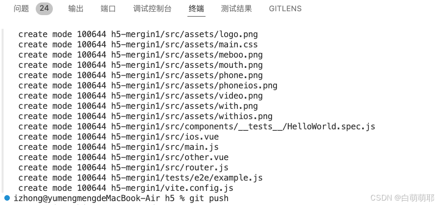 git提交不上去-modified content, untracked content-CSDN博客