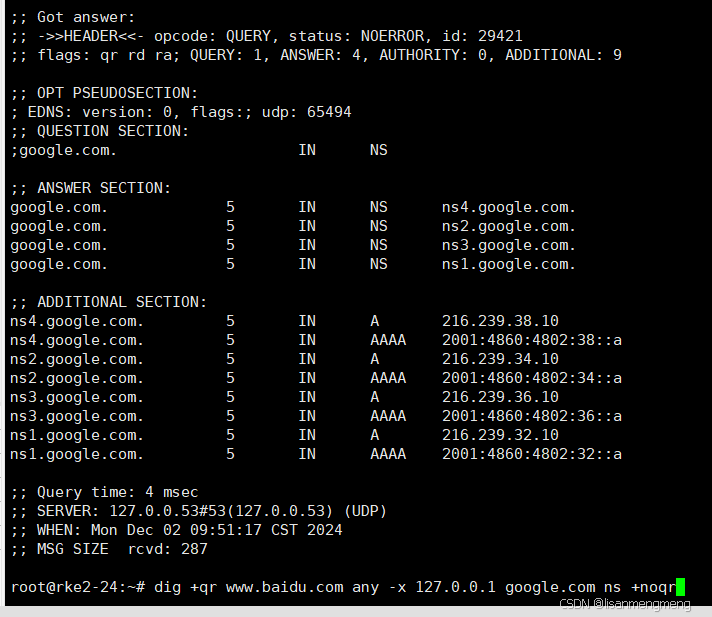 dig 命令查询（五）_mac dig-CSDN博客