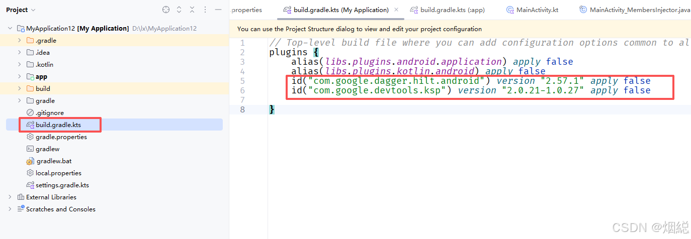 Android hilt 注入Android studio配置Java & kotlin-CSDN博客