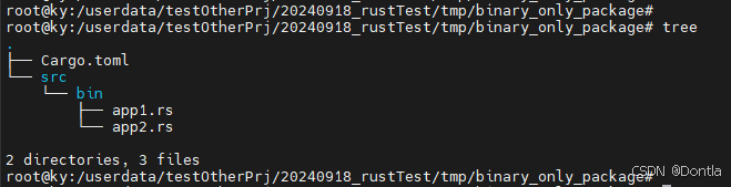 Rust crate与Rust package区别（Package可包含零个或一个库crate和多个二进制crate）（Rust默认入口文件src/main.rs、src/lib.rs包根 ...