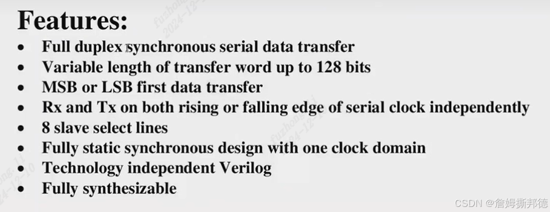 芯片验证工程师如何阅读spec_芯片spec-CSDN博客