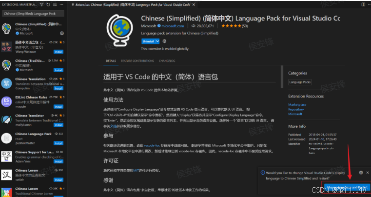 Java-Web：① 前端（html、css、js）-CSDN博客