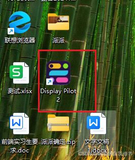 程序员的最强外设？资深软件开发工程师屏幕选购指南_程序员屏幕-CSDN博客
