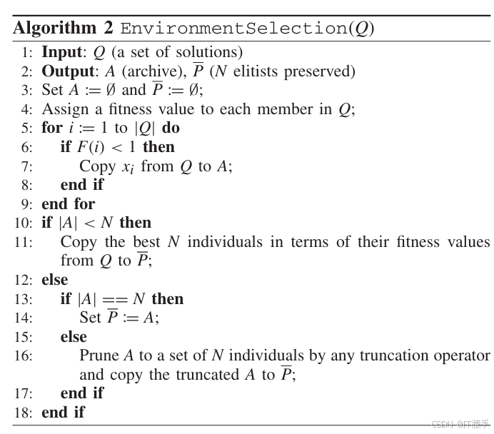 动态多目标进化算法：SGEA（Steady-State and Generational Evolutionary Algorithm）求解CEC2018（DF1-DF14），提供完整 ...
