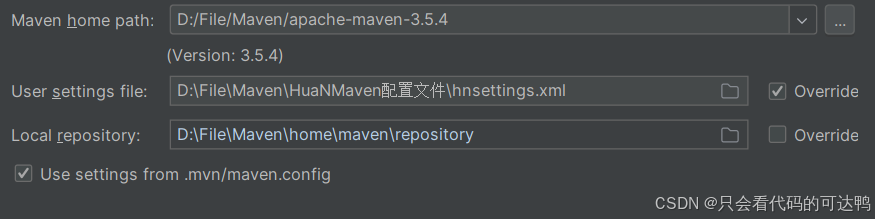 使用Mvn命令构建大坑！！！_mvn clean install -u-CSDN博客