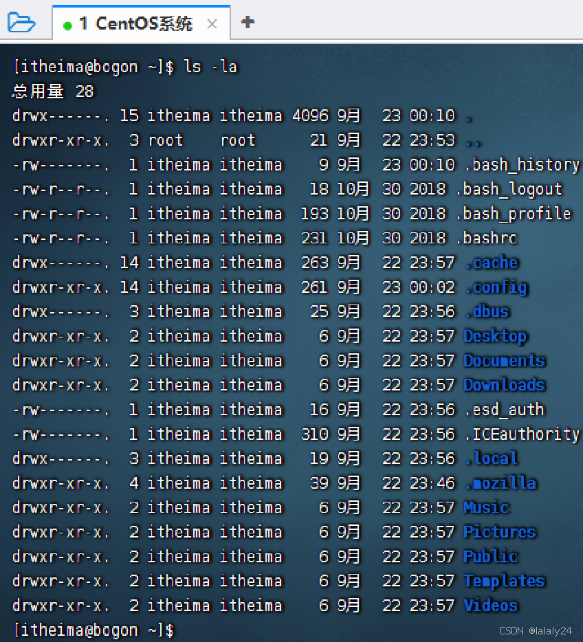 小白零基础学习Linux2: Linux基本操作_在linux命令行的通用格式中,不属于组成部分的是-CSDN博客