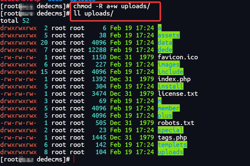 Linux下dedeCMS（织梦）安装-CSDN博客