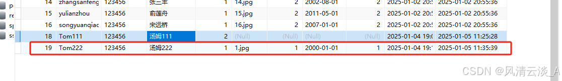 【mybatis Plus问题集锦系列】mybatis动态sql的使用mybatisplus 动态sql Csdn博客