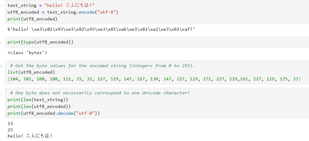 cs336系列（1）_cs336 assignment 5-CSDN博客