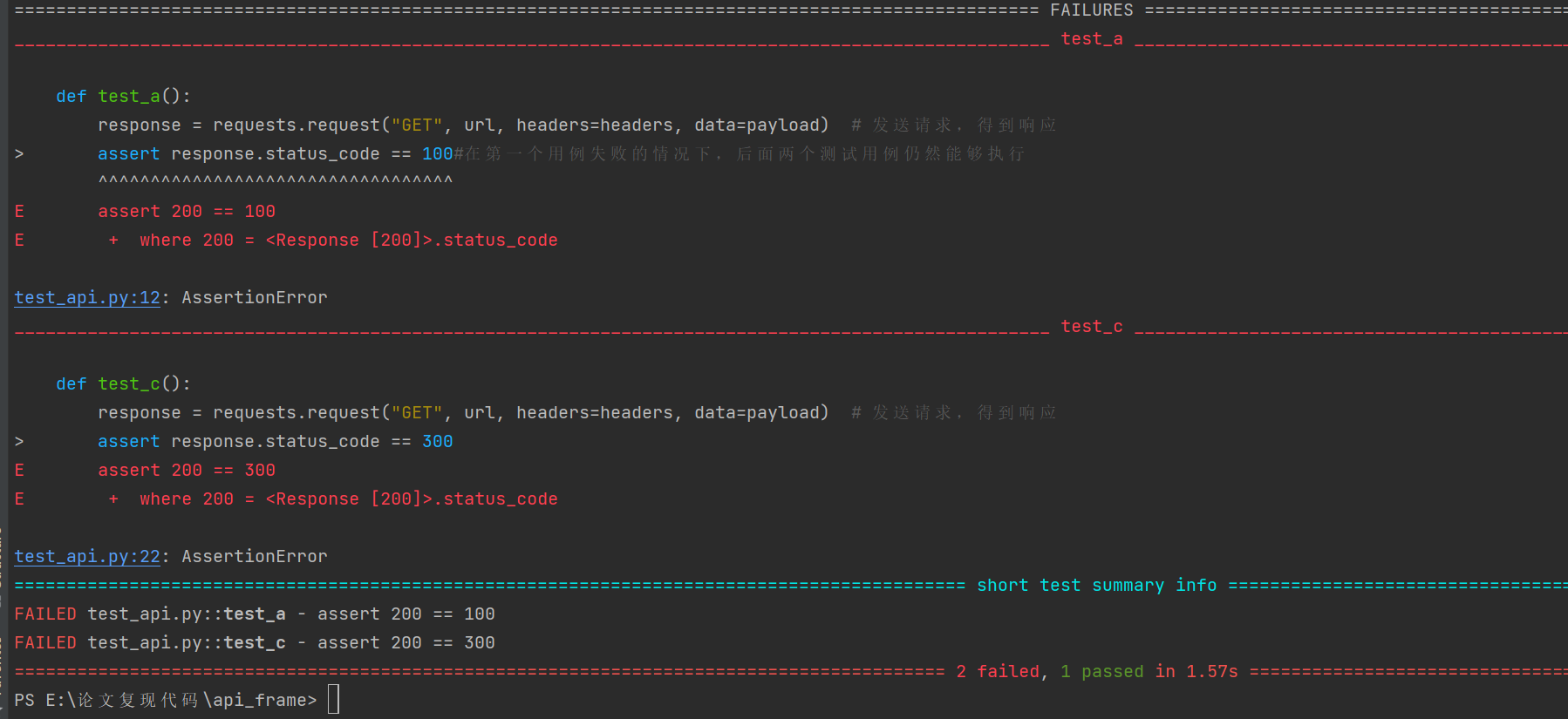 Postman接口测试实战笔记（一）_postman python教程-CSDN博客