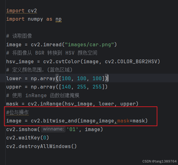 Python（opencv）_python用cv2.flip什么参数不处理图像-CSDN博客
