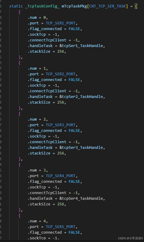 stm32h750rtos使用lwip包创建tcp多端口独立监听通讯失败_lwip 创建多个端口-CSDN博客