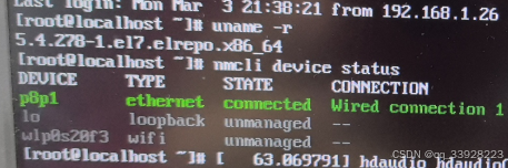 unmanaged状态意义_nmcli unmanaged-CSDN博客