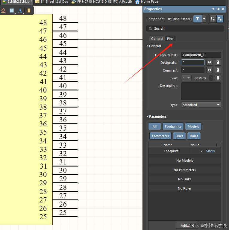 AD22版本怎么自定义元件_ad怎么自定义元件-CSDN博客