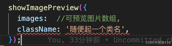 vant 中 ImagePreview预览图片页码样式的修改_van-image-preview-CSDN博客