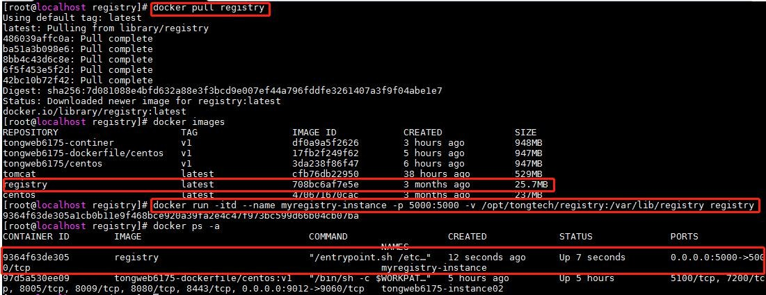 TongWeb Docker镜像做成与迁移-CSDN博客