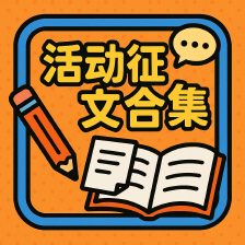 深度重构：DevUI 筑基与 MateChat 领航，构建下一代云原生“超融合”控制台实战录！-CSDN博客