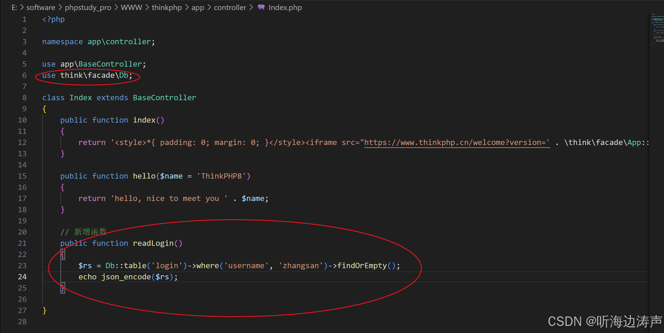 ThinkPHP中访问mysql数据库报错：could not find driver-CSDN博客
