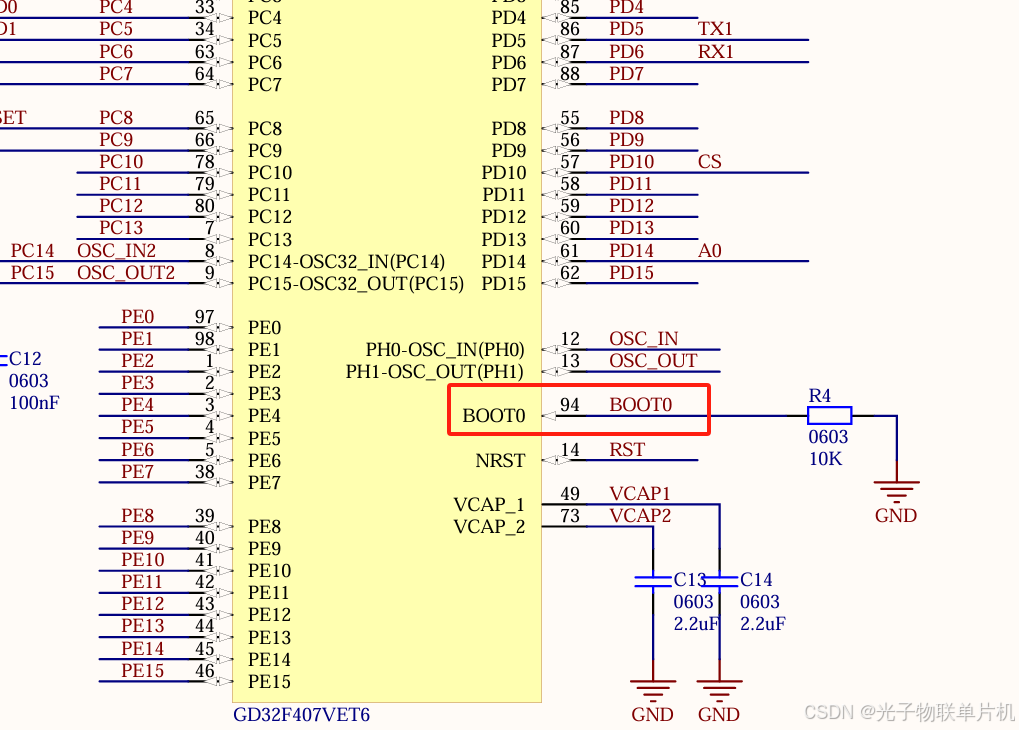 GD32F407单片机开发入门(一)GD32F407VET6开发板电路原理图分析-CSDN博客