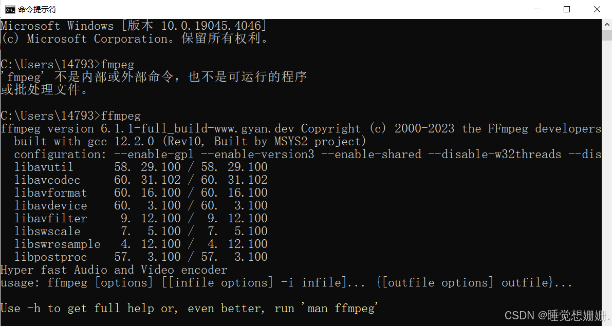 opencv+ffmpeg推流（rtsp,http）_opencv 推流-CSDN博客