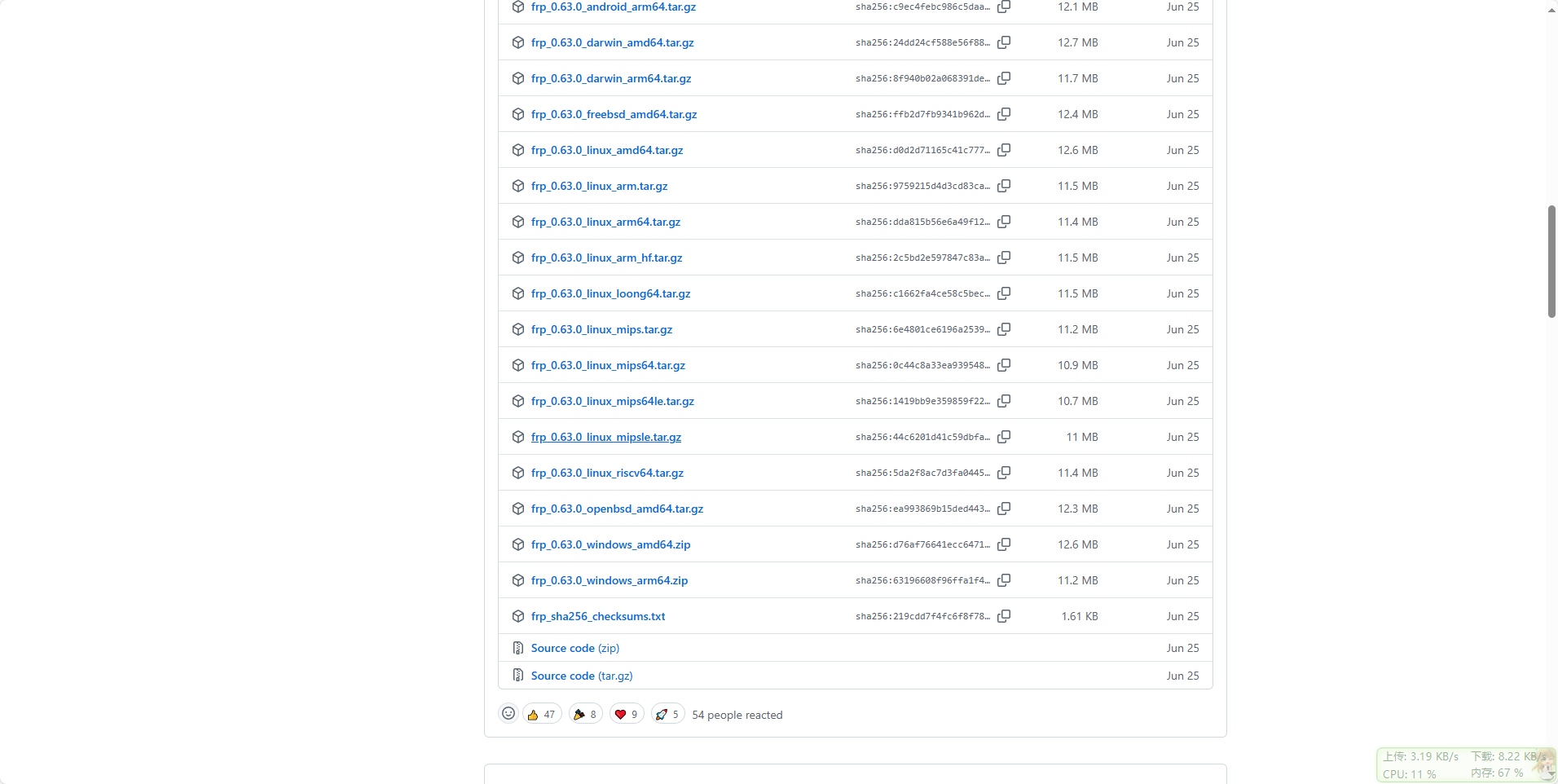 nginx+frp实现内网穿透详细步骤_nginx frp-CSDN博客