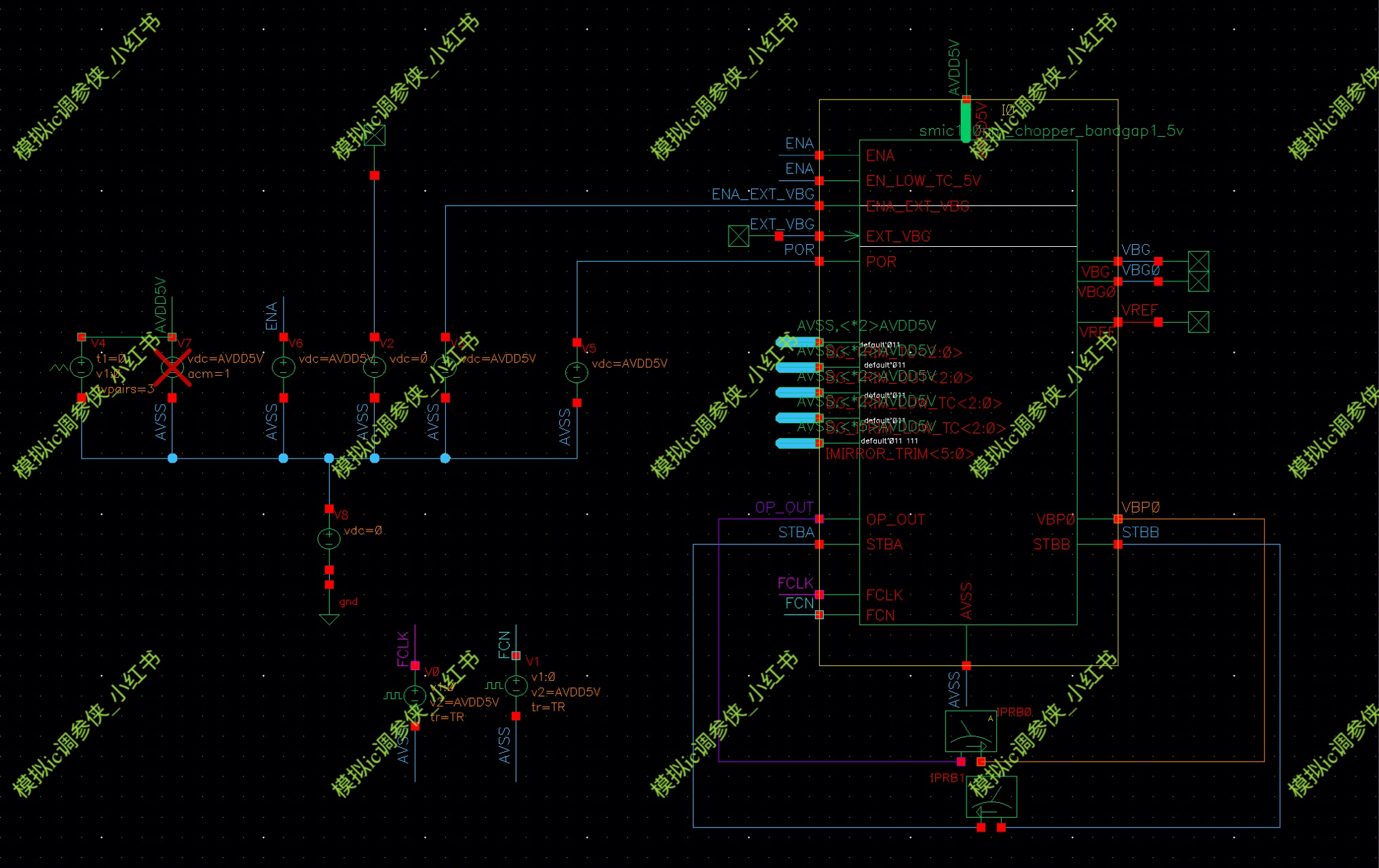 模拟ic | 二阶可trim加斩波带隙基准分享！！_芯片trim怎么设计-CSDN博客