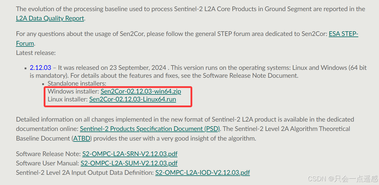 SNAP及#Sen2Cor#和#Sen2Coral#的安装（全网最详细教程）_sen2cor安装-CSDN博客