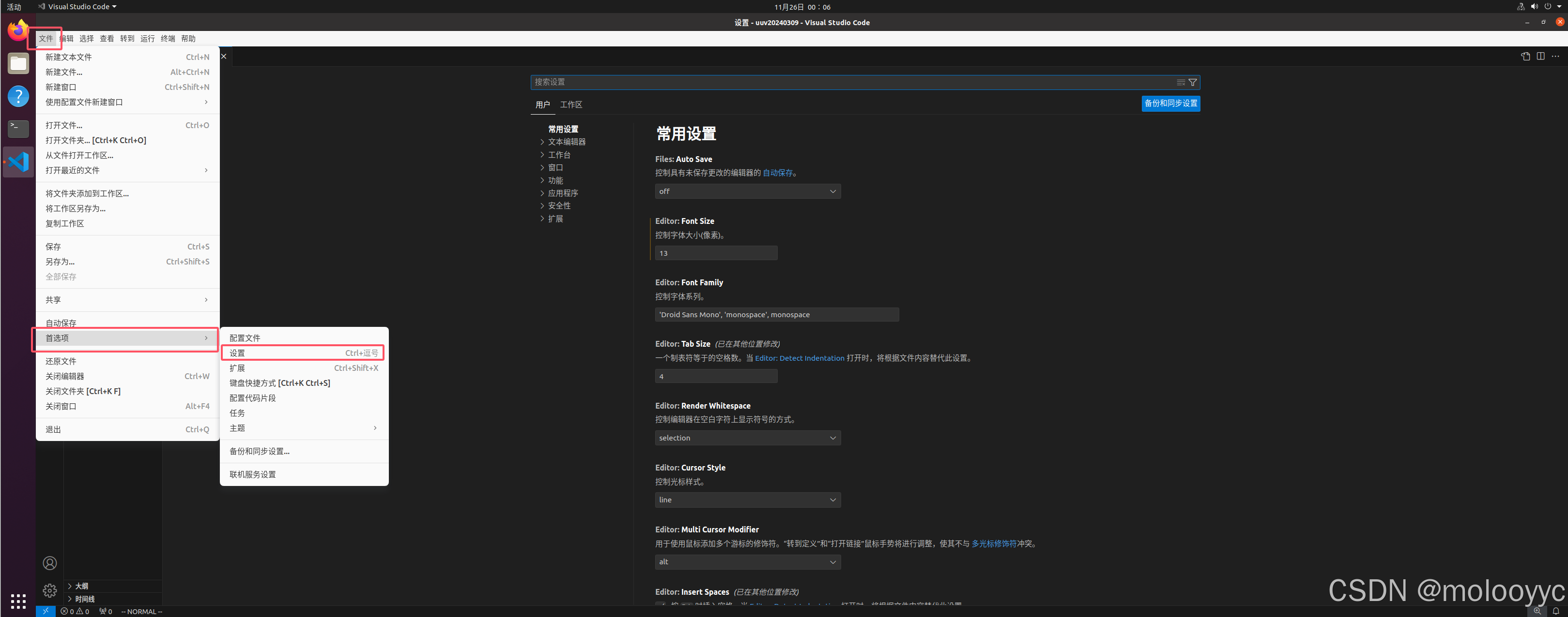 Ubuntu中VScode使用Ctrl+C等快捷键后没反应、无法输入等_vscode键盘不能输入-CSDN博客