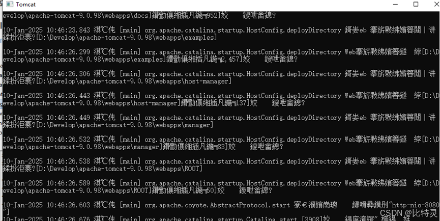Windows环境下的Eclipse开发环境配置_eclipse windows-CSDN博客