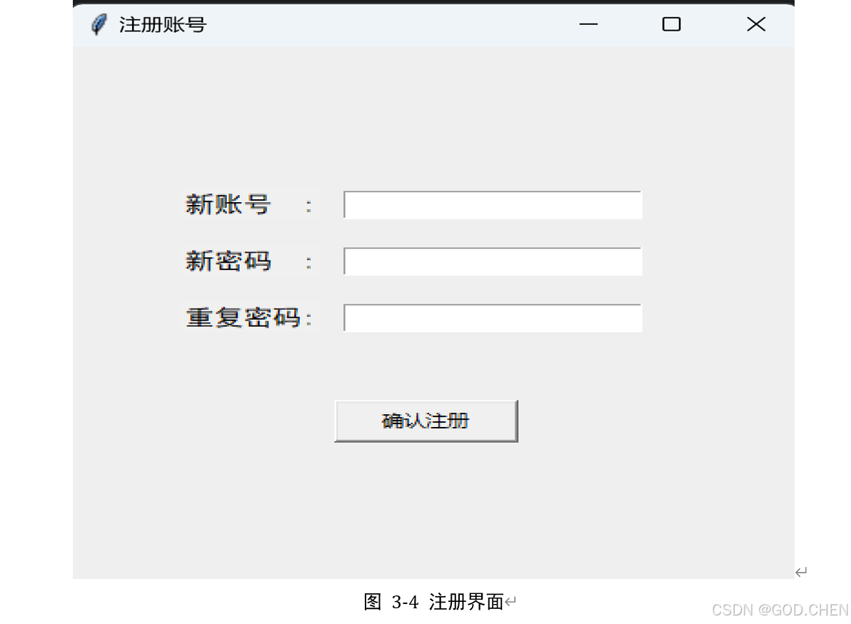 基于pytorch框架的十分类python图像识别小程序 Csdn博客